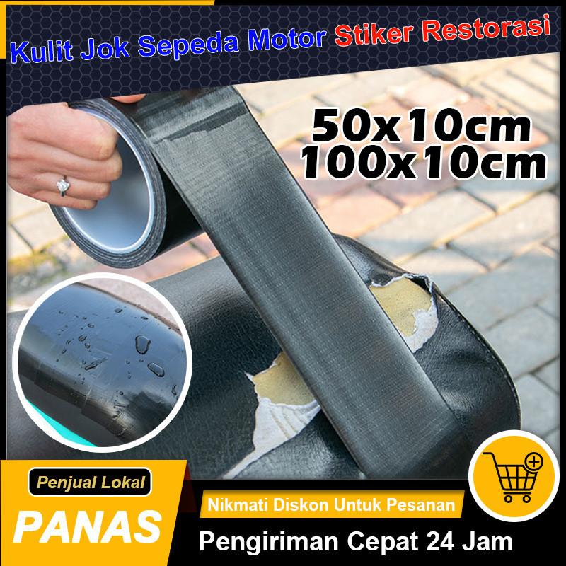 Jual Tunjangan Perbaikan Kursi Motor Listrik Sama Dengan Yang Baru ...