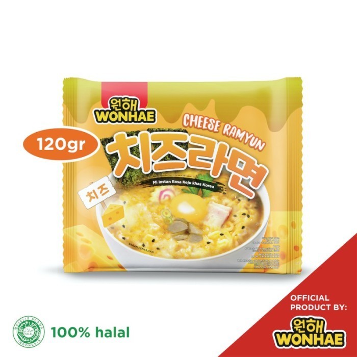 Jual Mujigae by Wonhae Most Loved Noodles Bundle | Shopee Indonesia