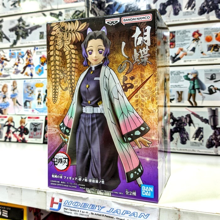 Jual Kimetsu No Yaiba Figure Vol 47 - Shinobu Kocho | Shopee Indonesia