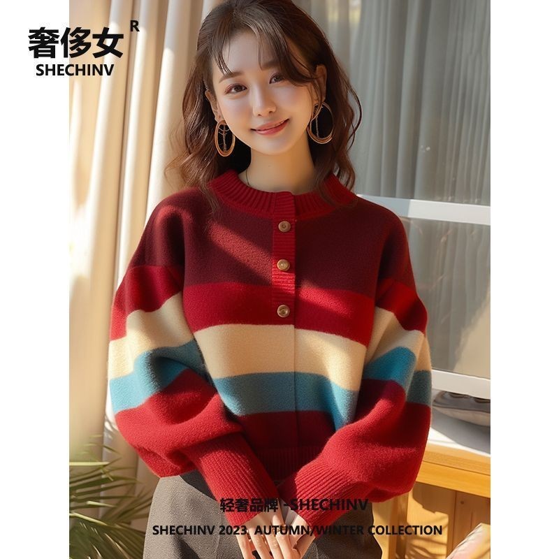 Jual Women's new Chinese style high-end casual versatile knitted ...