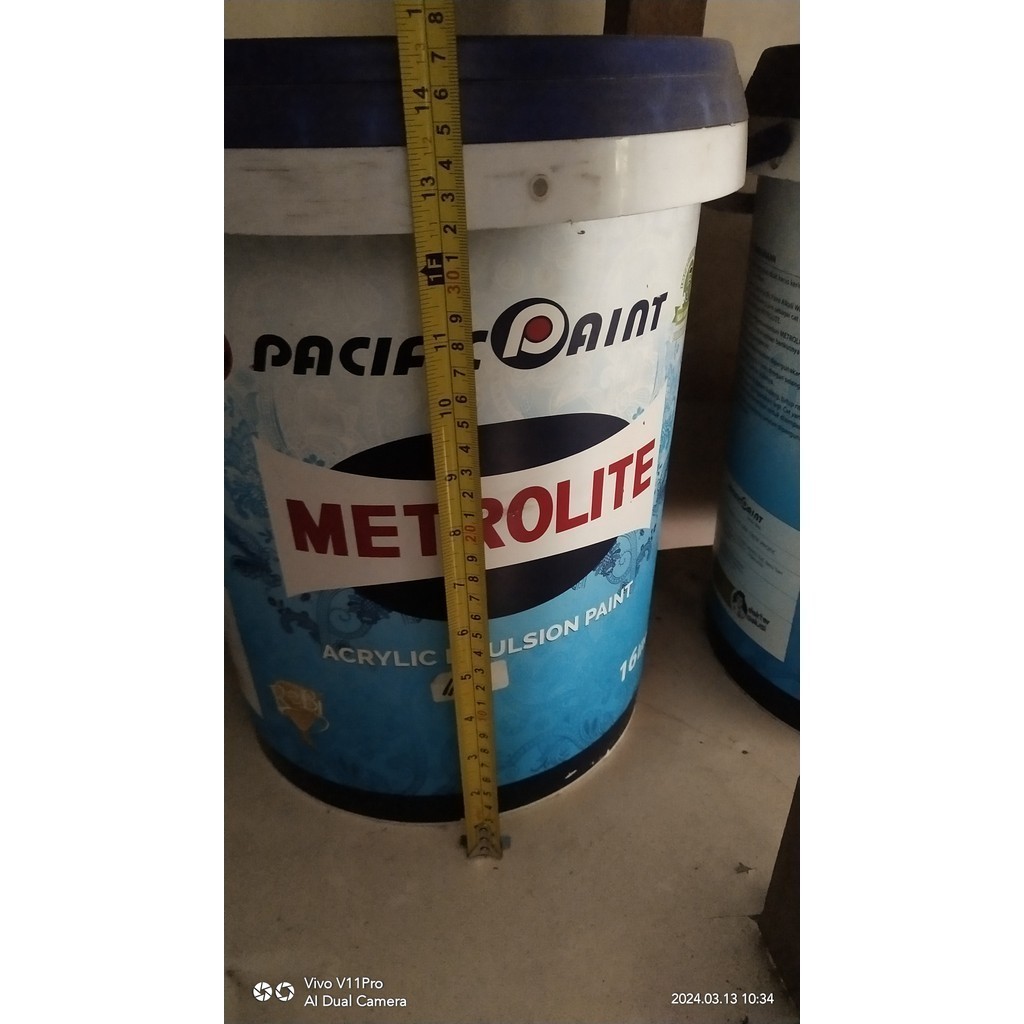 Jual CAT TEMBOK METROLITE 16 LITER | Shopee Indonesia