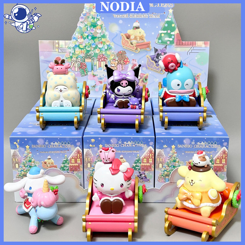 Jual Nodia Toys Serangkaian Kotak Buta Kuromi / Blind Box Kuromi ...