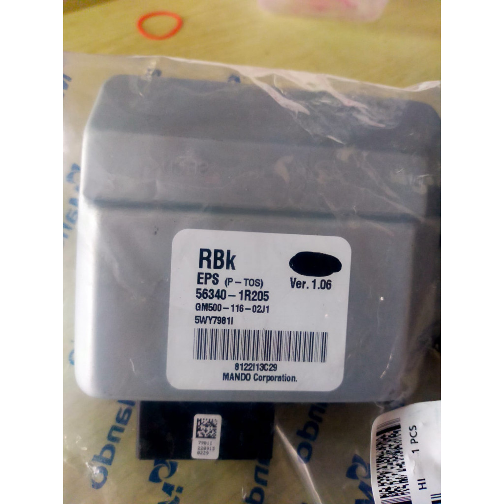 Jual Control Unit Assy Module EPS Grand Avega Kontrol Modul EPS Electronic Power Steering ...