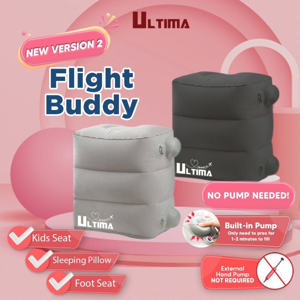 Jual Ultima Flight Buddy Inflateable Foot Rest (NEW VERSION) | Bantalan ...