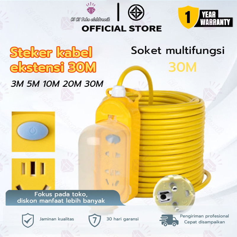 Jual Kabel Sambungan Multi Fungsi /Colokan Kabel Listrik /Kabel Kerja ...