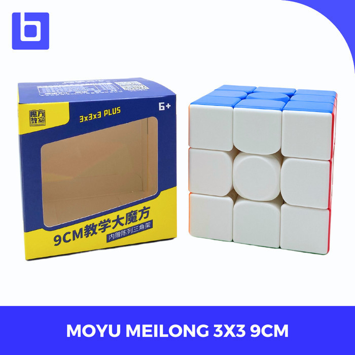 Jual Cube 3x3 MoYu 9cm plus Stickerless Original | Shopee Indonesia
