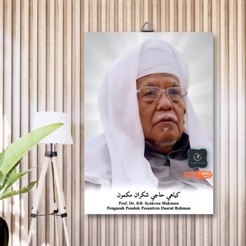 Jual Bingkai Poster Kayu Prof. Dr. KH. Syukron Makmun Foto Habib-Ulama ...