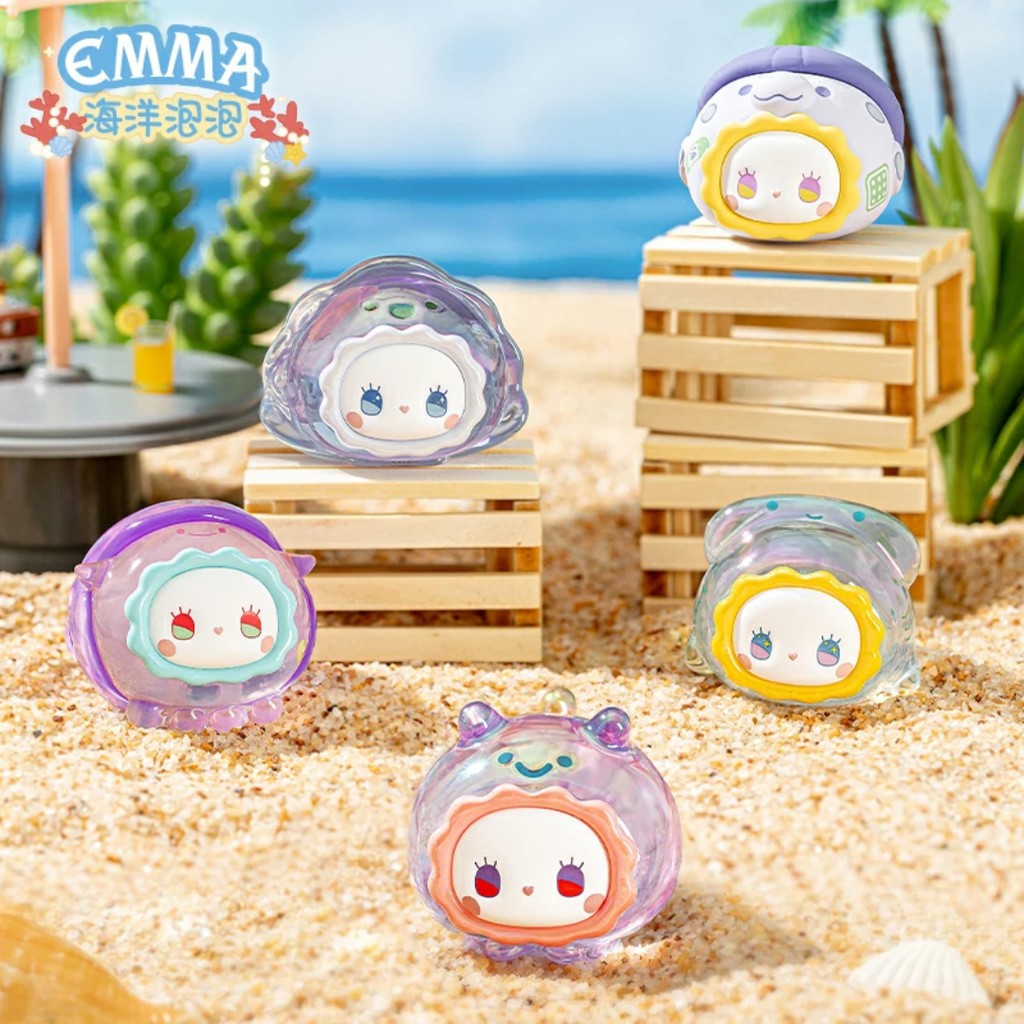 Jual BNS Series Emma Ocean Bubble Beans | Shopee Indonesia
