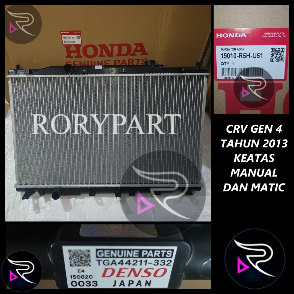 Jual RADIATOR HONDA CRV ALL NEW GEN 4 2013 UP MANUAL MATIC ORIGINAL ...