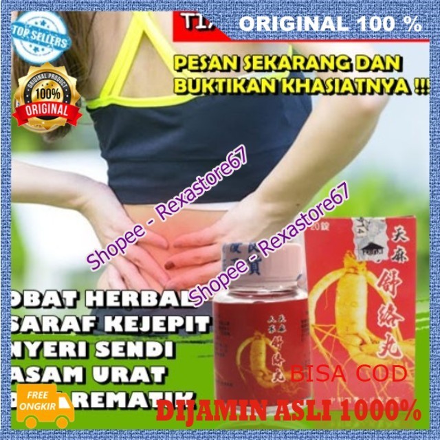 Jual Obat Nyeri Tulang Belakang Saraf Kejepit Ramuan Herbal Cina Asam ...