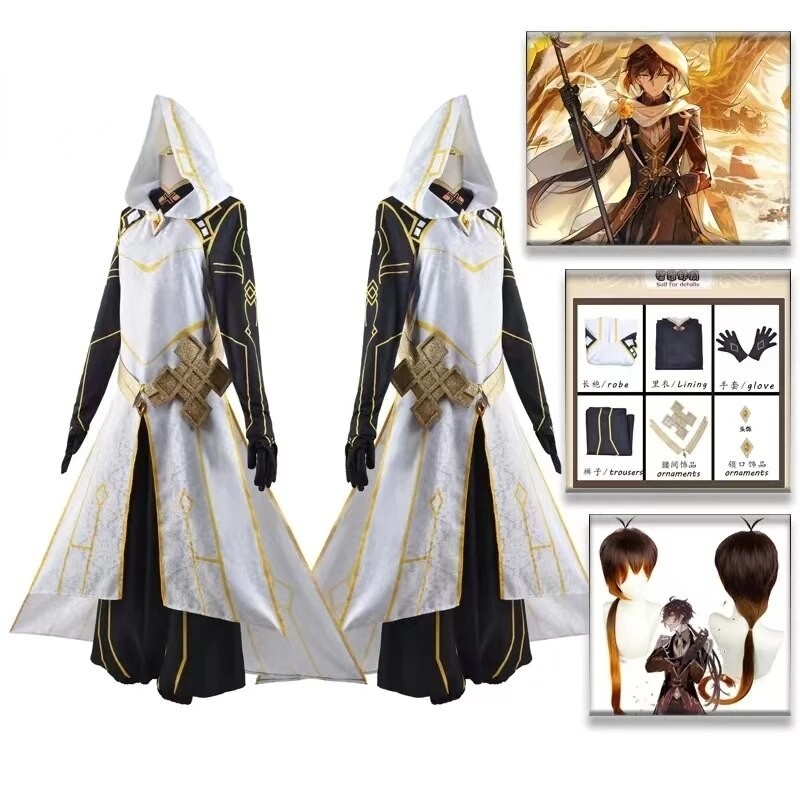 Jual PREORDER Anime Genshin Impact Zhong Li Cosplay Costumes Rex Lapis ...