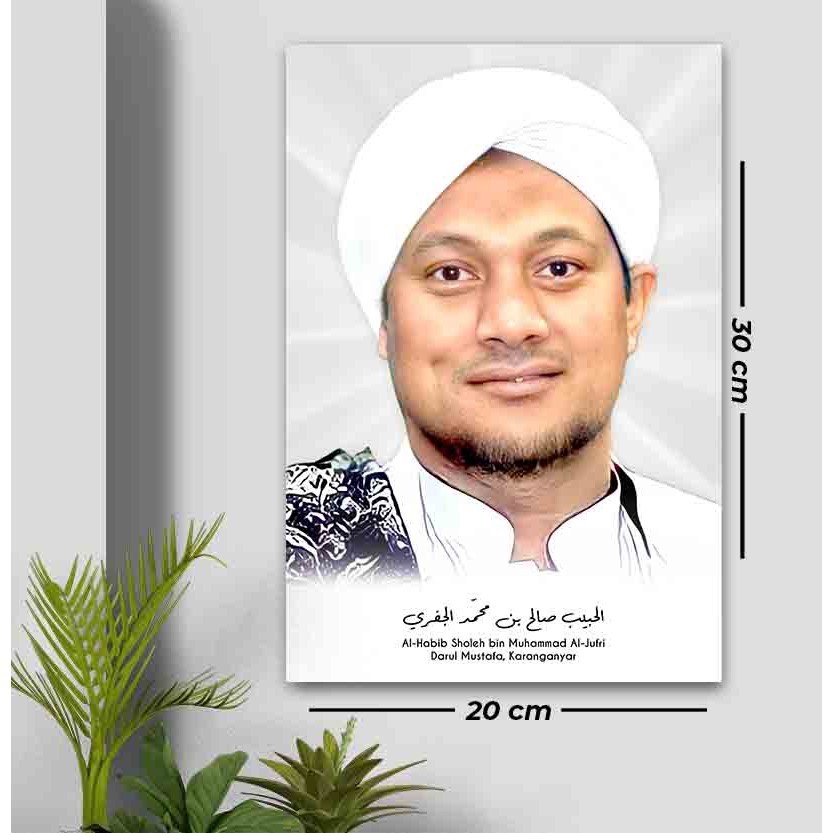Jual Poster Kayu Foto Poster Habib Sholeh bin Muhammad Al-Jufri Ulama ...
