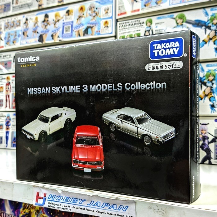 Jual Tomica Premium Nissan Skyline 3 Models Collection | Shopee Indonesia