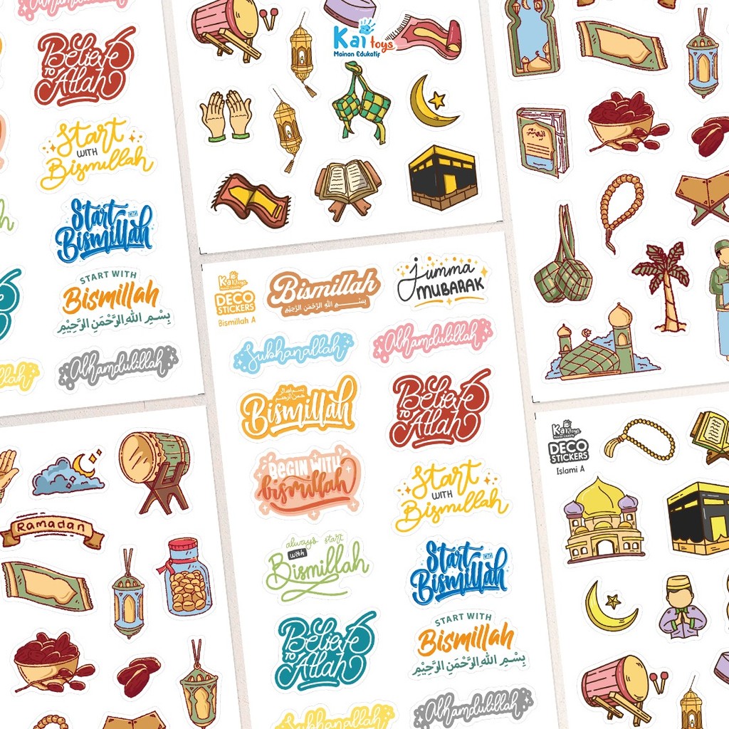 Jual Sticker Islami Aesthetic / Islamic Stiker Bismillah Alhamdulillah ...