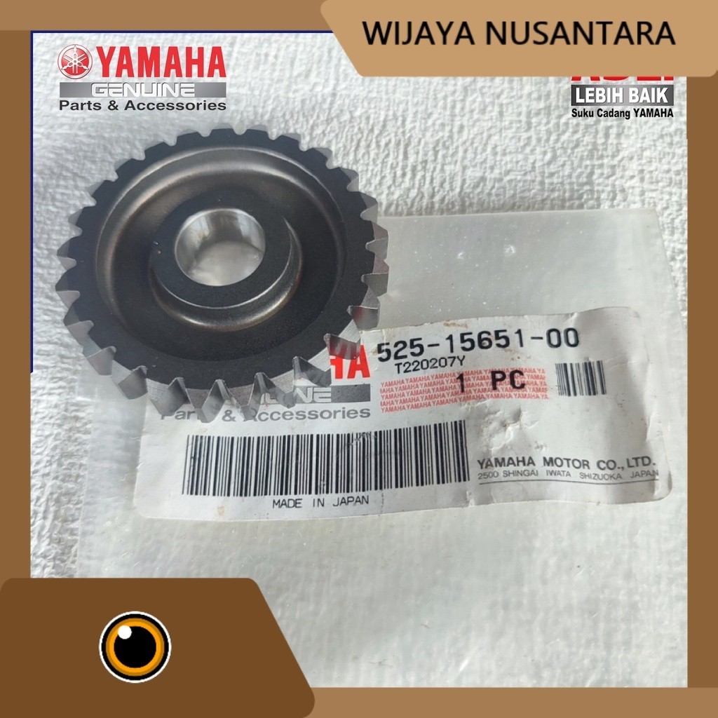 Jual GIGI GEAR GIR SELAHAN ENGKOL KICK RX KING RXK RXS RX100 25T ...