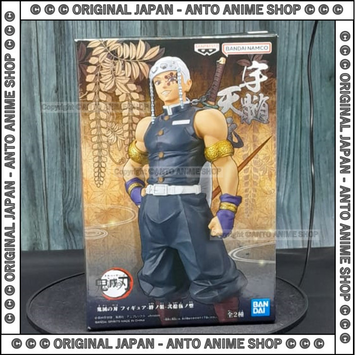 Jual Figure Original Japan Kimetsu no Yaiba DXF Vol 25 Tengen Uzui ...