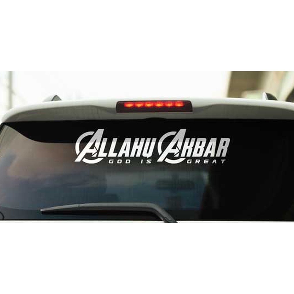 Jual Stiker Islami Stiker Arab Stiker Mobil Kalimat ALLAHUAKBAR ...