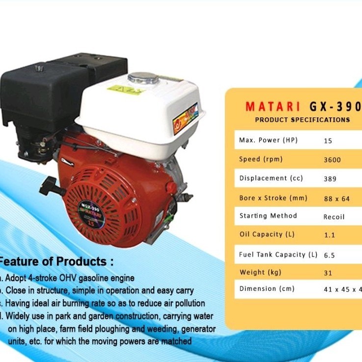 Jual Mesin Penggerak/Engine Motor MATARI GX390/15.0 HP (RPM TINGGI) | Shopee Indonesia