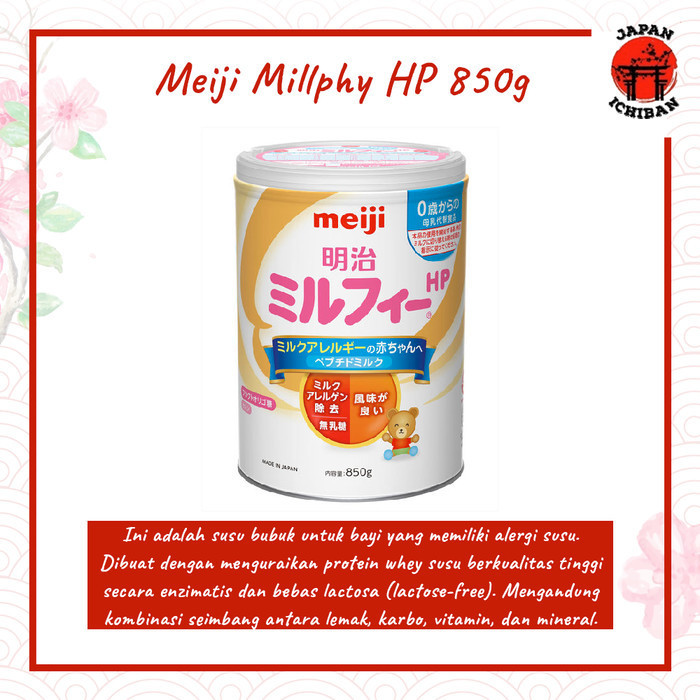 Jual Meiji Milfy HP 850g Lactose Free Baby Milk - Susu Alergi Ori Jepang | Shopee Indonesia