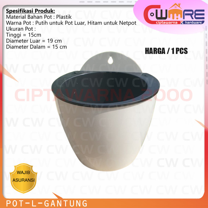 Jual Pot Bunga Kembang Tanaman Otomatis Gantung Dinding Self Watering ...