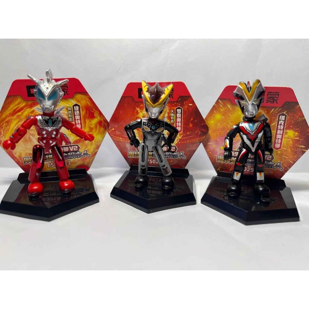 Jual QMAN TOYS ULTRAMAN MINI CLASSIC/ MAINAN ULTRAMAN | Shopee Indonesia