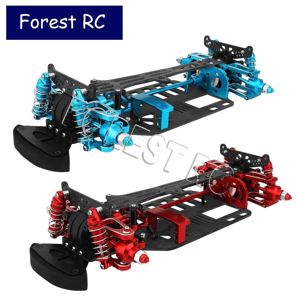 Jual Metal Alloy & Carbon Fiber & Nylon Frame Chassis with Shock Absorbers Belt Drive For Tamiya ...