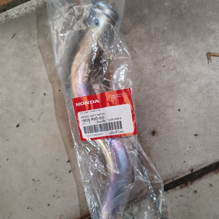 Jual 19505 RB0 Hose Pipe Connecting Selang Pipa Besi Sambungan ...