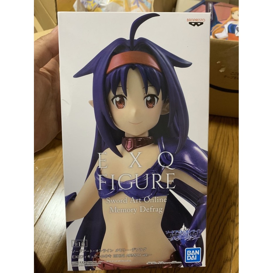 Jual Figure Original Japan Sword Art Online EXQ Yuuki | Shopee Indonesia