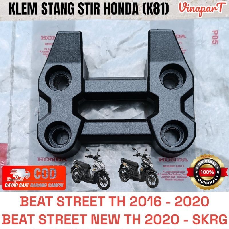 Jual holder handle pipe upper klem stang stir beat street old dan new ...