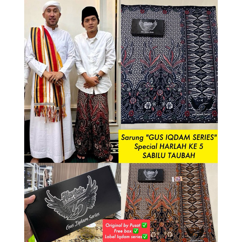 Jual SARUNG GUS IQDAM ORIGINAL BY PUSAT LABEL "IQDAM SERIES" WITH BOX ...