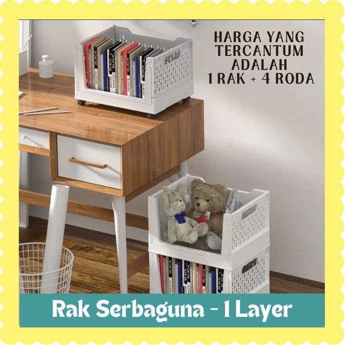 Jual Kotak Rak Serbaguna Penyimpanan Barang Storage Rack 1 Layer Plus ...