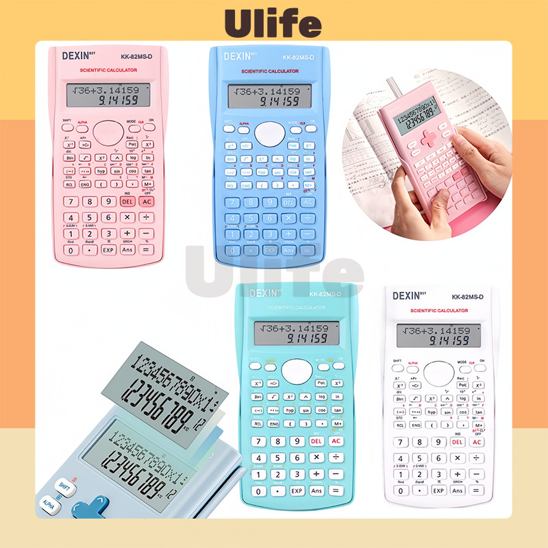 Jual Kalkulator Ilmiah 240 / Kalkulator Fungsi / Kalkulator 4 Warna ...