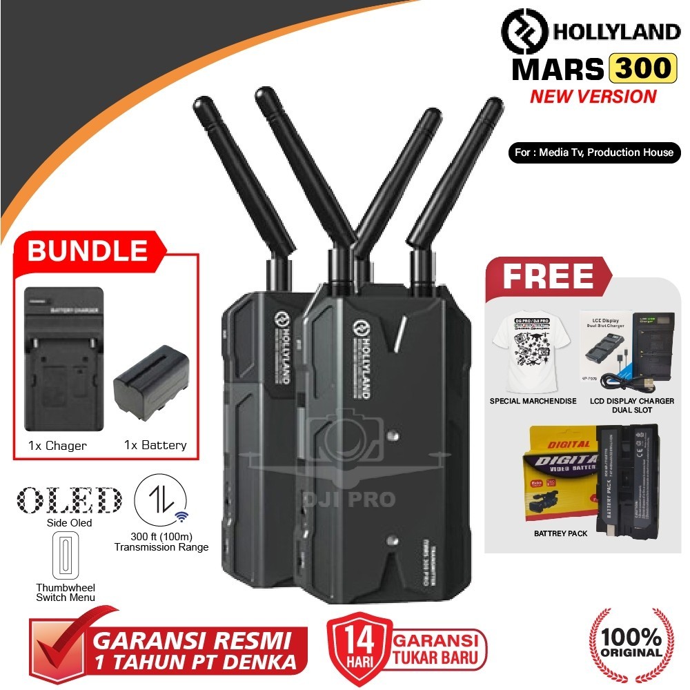 Jual Hollyland Mars 300 PRO Wireless Video Transmitter Enhanced New ...