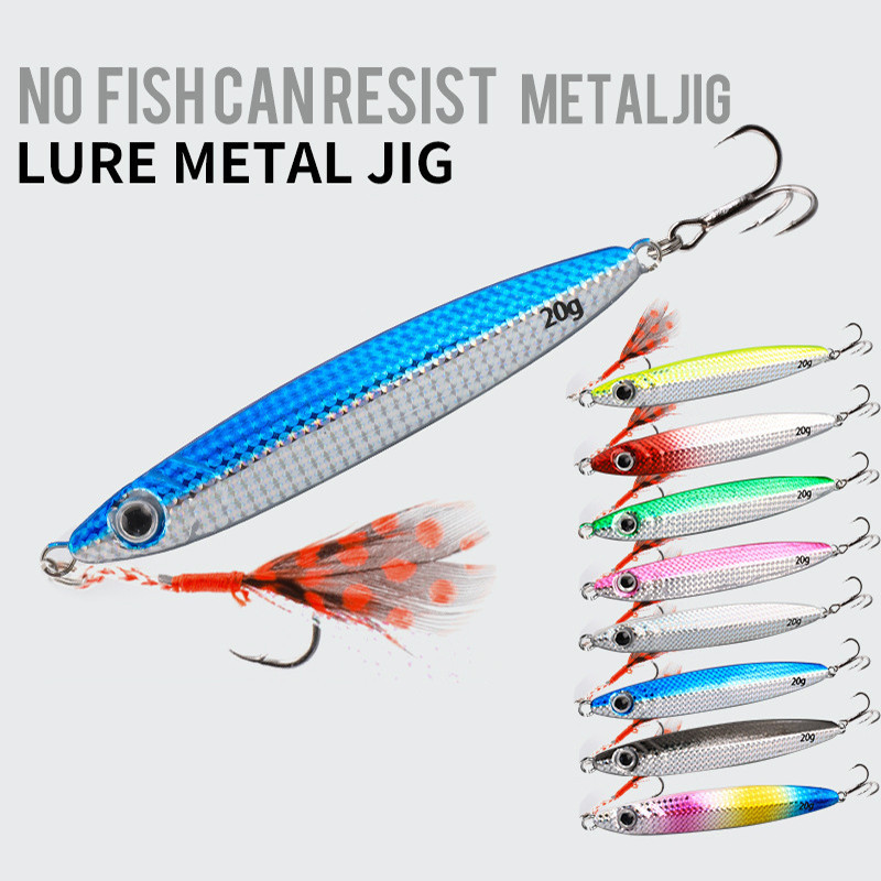 Jual LUC Umpan Pancing Jigging Hook 7g /10g /15g /20g /30g Vib Memancing Spinner Umpan Laser ...