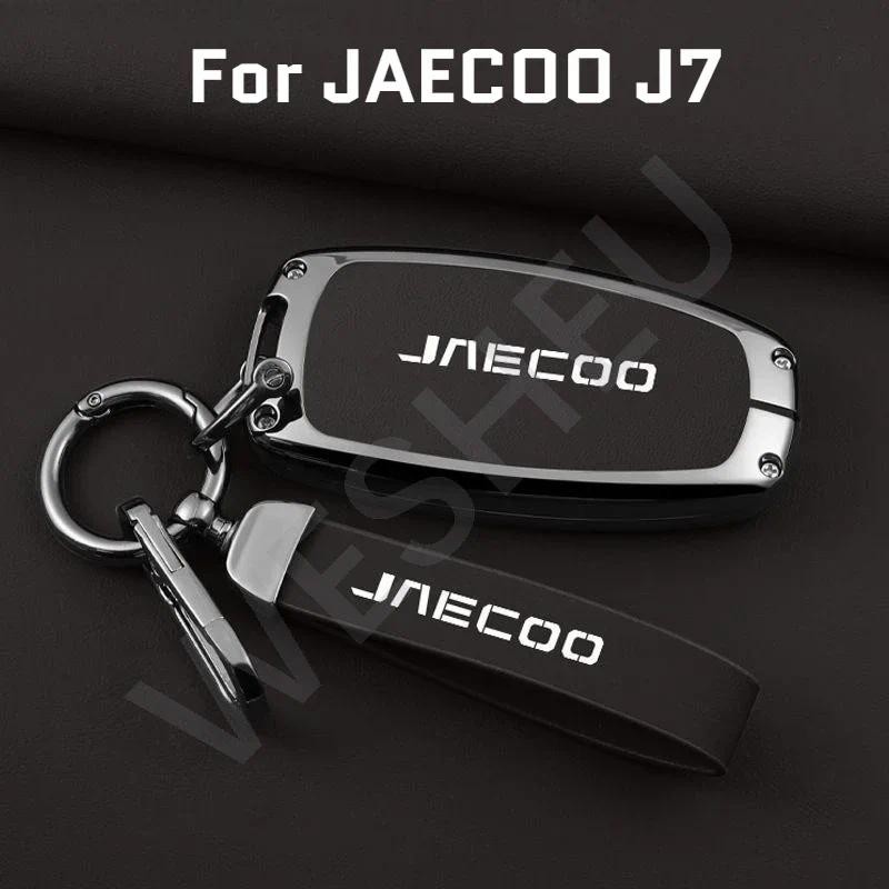 Jual For Omoda JAECOO J7 2025 2024 Car Remote Control Key Case Keychain ...