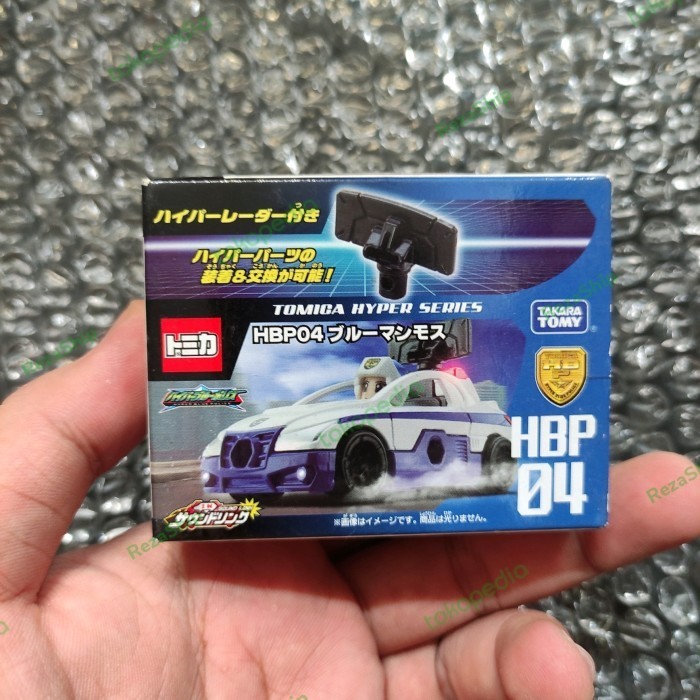 Jual Tomica HBP 04 hbp04 police car original takara tommy | Shopee Indonesia
