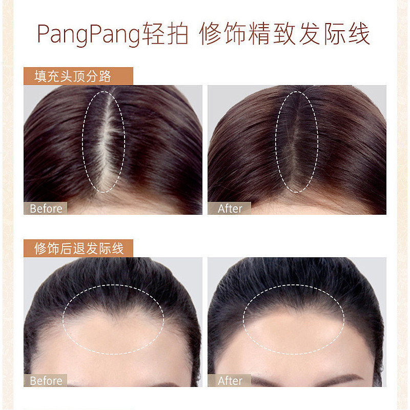Jual VANLIN MAYDY HAIR SHADOW HAIRLINE CORRECTOR POWDER SHADOW RAMBUT | Shopee Indonesia