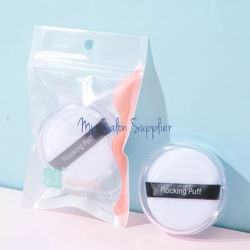 Jual Spon Bedak / Puff Powder / Flocking Puff + Wadah A797 | Shopee ...