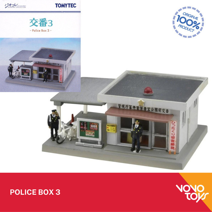 Jual Tomytec Diorama 1/150 Police Box 3 | Shopee Indonesia