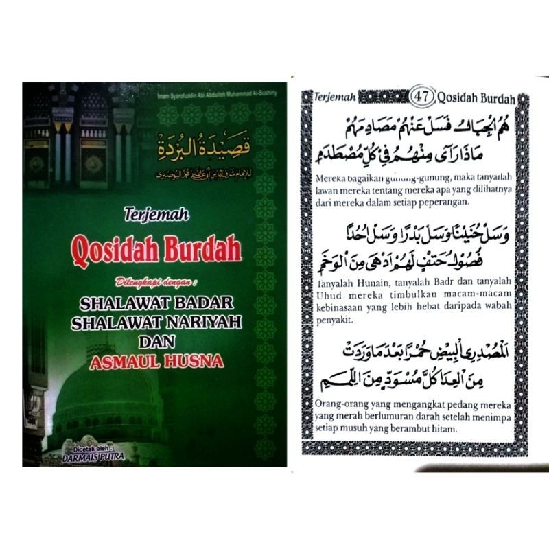 Jual Kitab kuning Terjemah Burdah al Bushiri Sholawat badar Nariyah ...