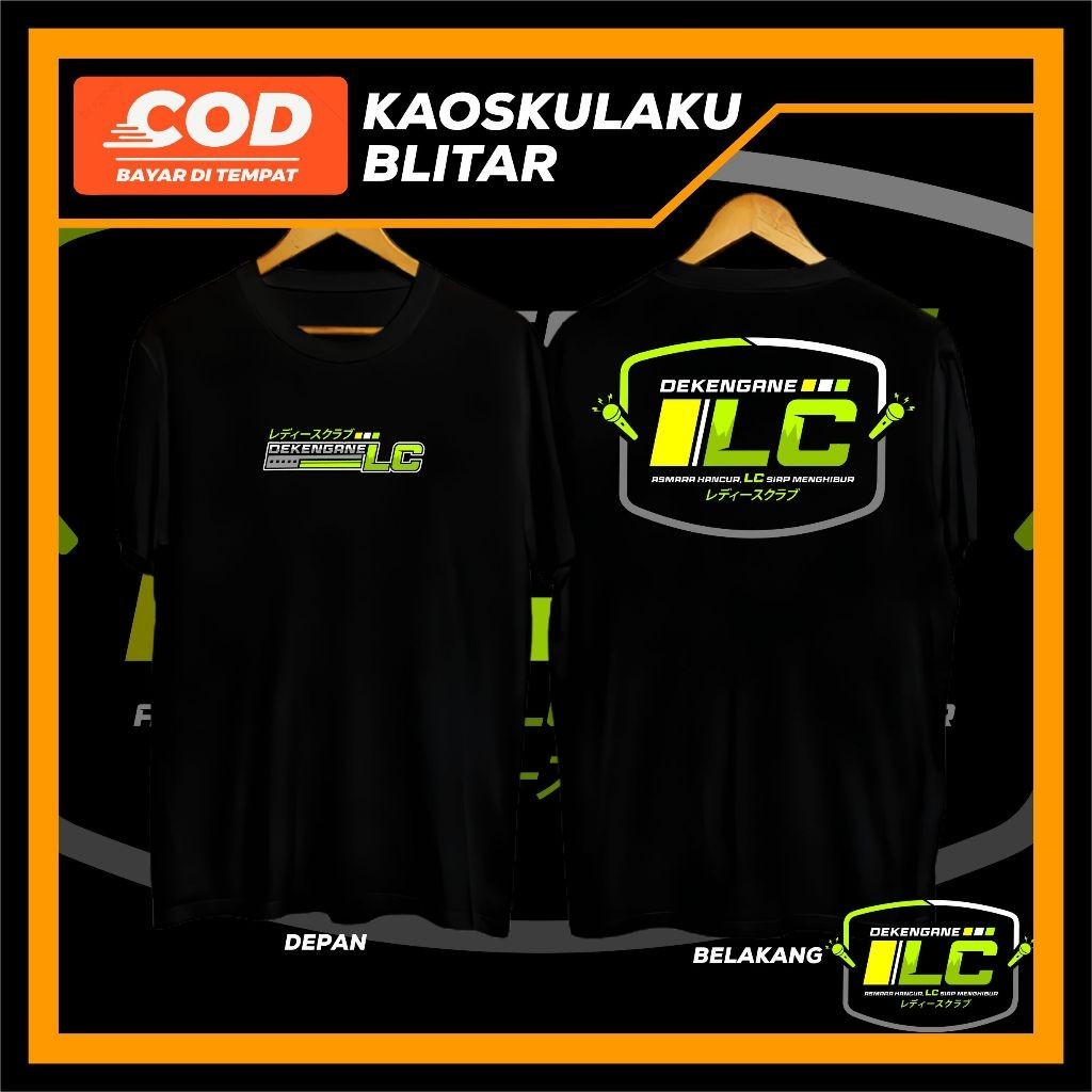 Jual TSHIRT DEKENGAN LC ATAU KAOS DEKENGANE PUREL BAHAN KATUN CVC ...