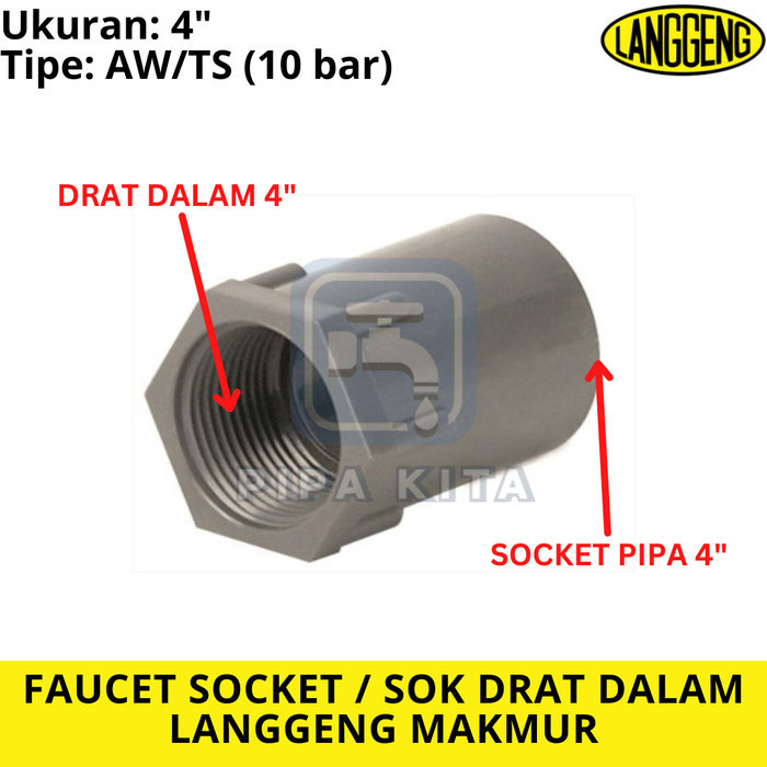 Jual Faucet Socket Ts 4 Inch Pvc Langgeng Sock Drat Dalam 4 Dim Aw ...