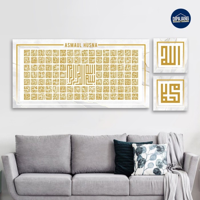 Jual Hiasan Dinding Kaligrafi Muslim - Asmaul Husna | Shopee Indonesia