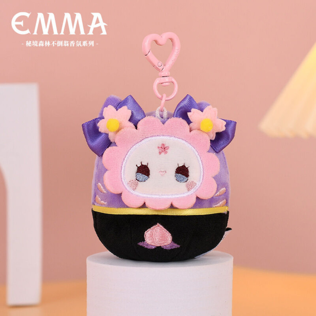 Jual BNS Series Emma Secret Forest Scented Plush Toy Key Chains ...