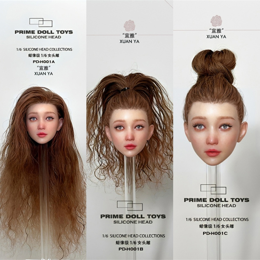 Jual PDTOYS PD-H001 1/6 Scale Korean Celebrities Xuan Ya Hair ...