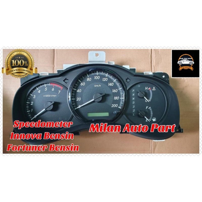 Jual Kilometer Spidometer Speedometer Innova tipe g Fortuner bensin ...