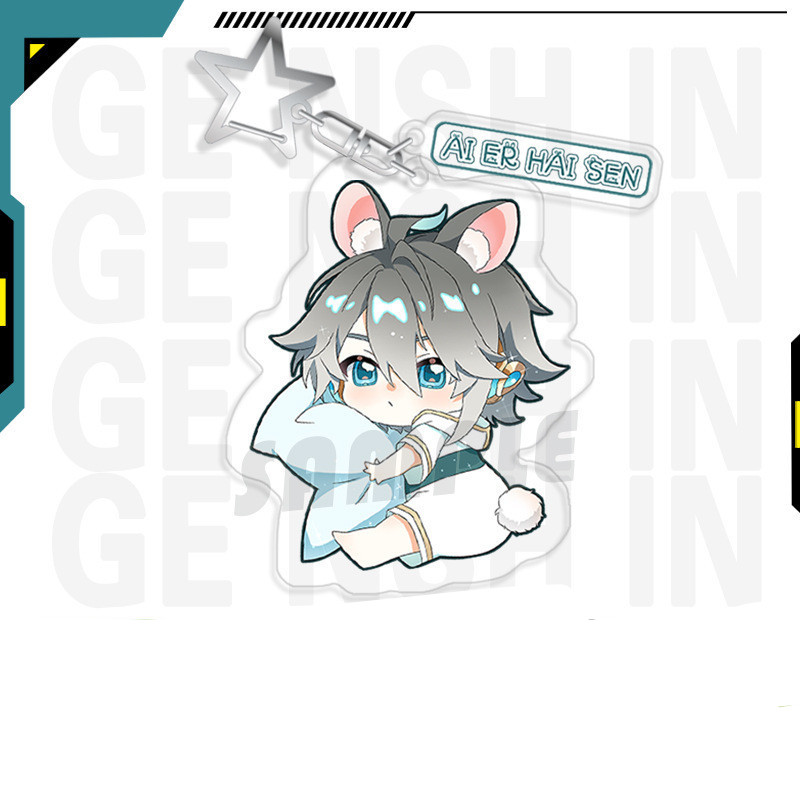Jual Gantungan Kunci Karakter Genshin Impact Tidur Lucu Imut Tidur ...