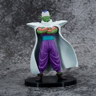 Jual Piccolo Standing Cloak 17cm action figure PVC D-FGA340 | Shopee ...