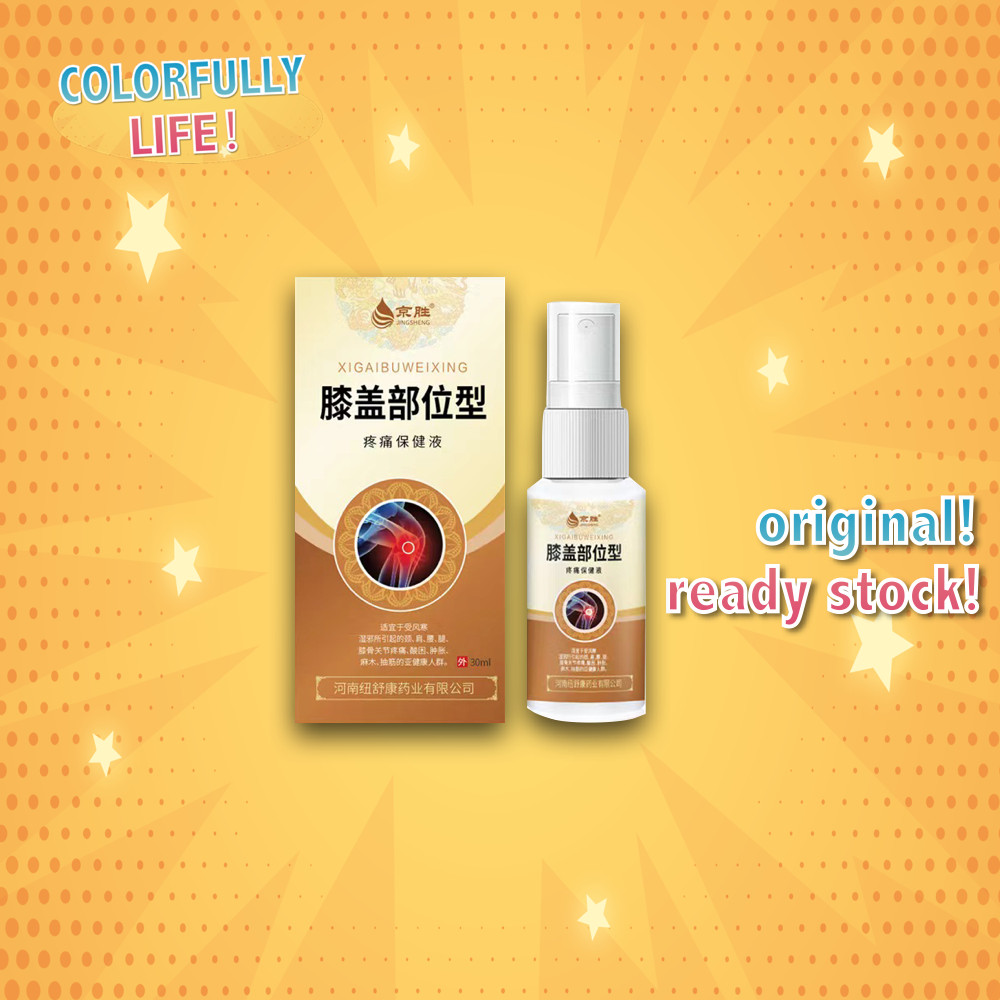 Jual APGAR Lutut Gel Pereda Saki jinsheng 30ml 60g Tipe lutut Tekanan ...