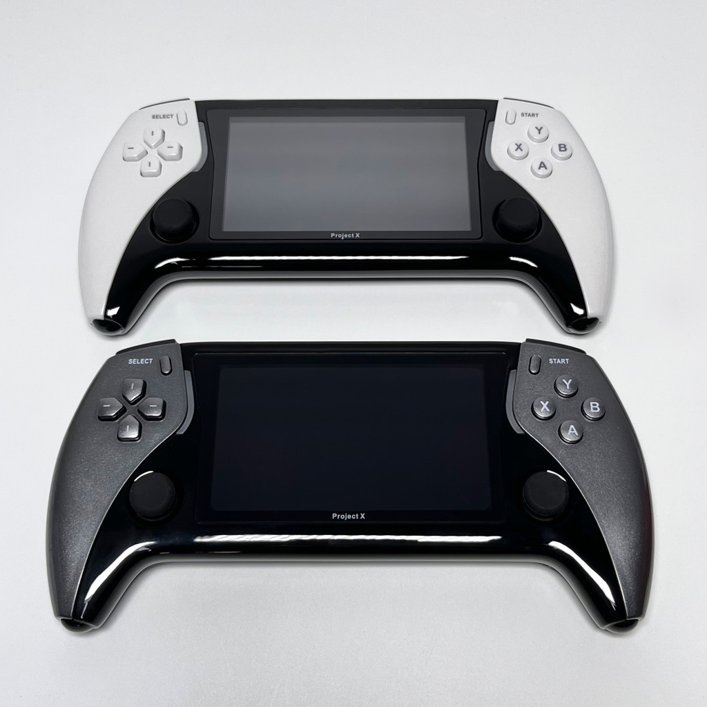 Jual New Project X 4.3-Inch High-Defintion Ips Screen handheld Game ...